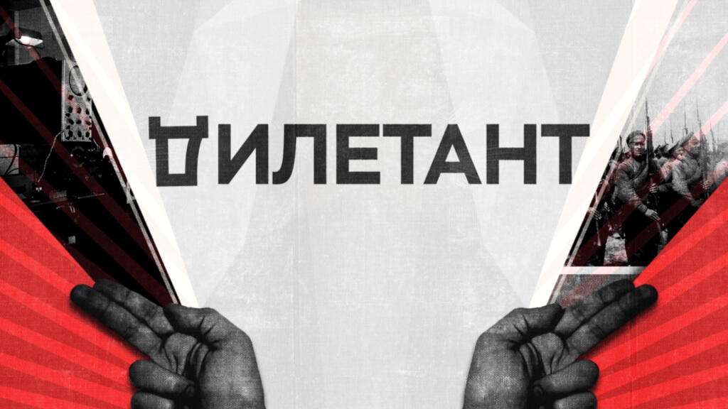 Russian-language channel RTVI expands its presence in the US market and ...